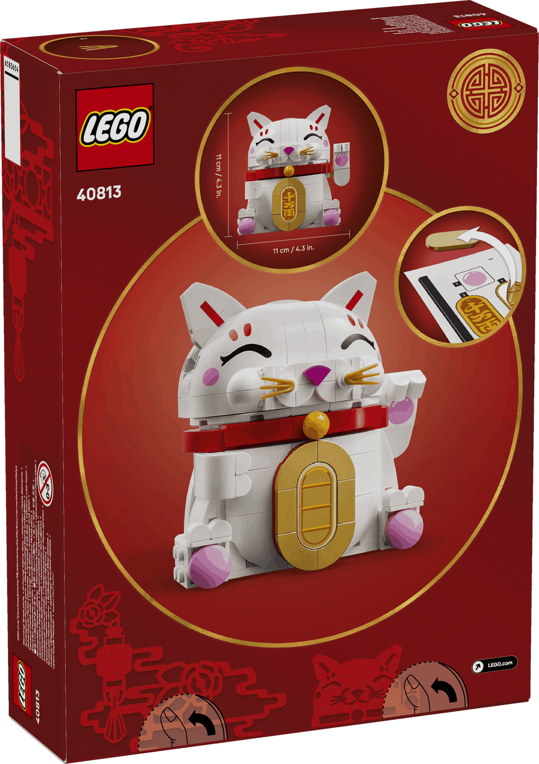 Lego Chinese New Year 40813 Lucky Cat Display Building Kit for Ages 9 ...