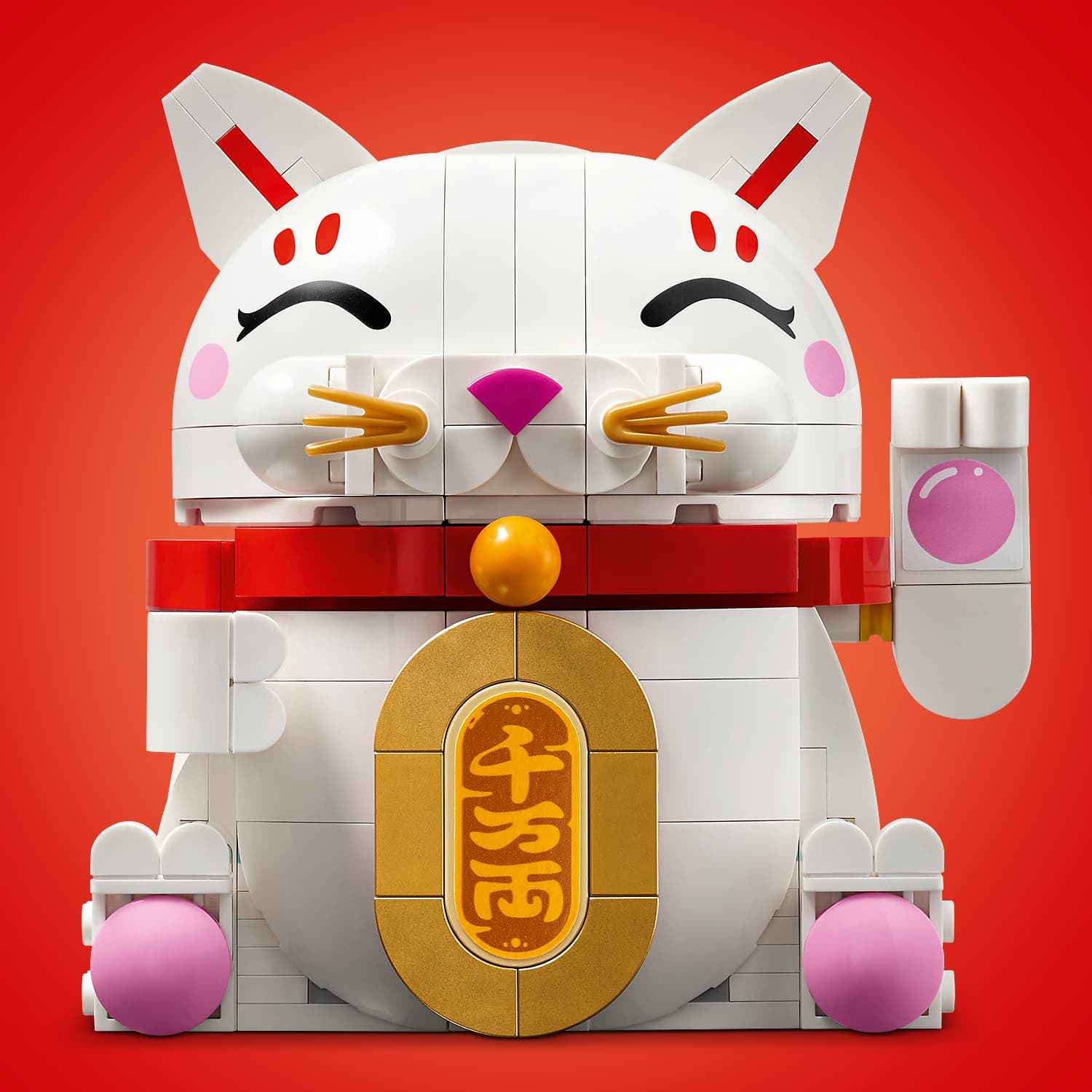 Lego Chinese New Year 40813 Lucky Cat Display Building Kit for Ages 9 ...