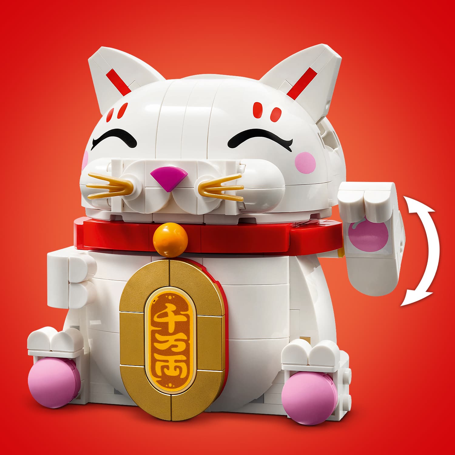 Lego Chinese New Year 40813 Lucky Cat Display Building Kit for Ages 9 ...